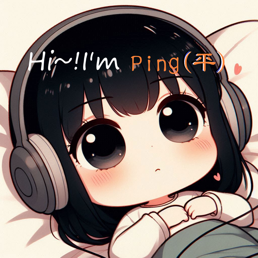 I am Ping (平) by Ping | Suno