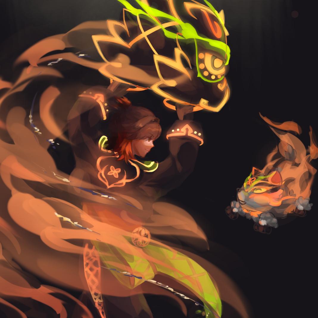 Lion Dance - Gaming by @ribeye | Suno