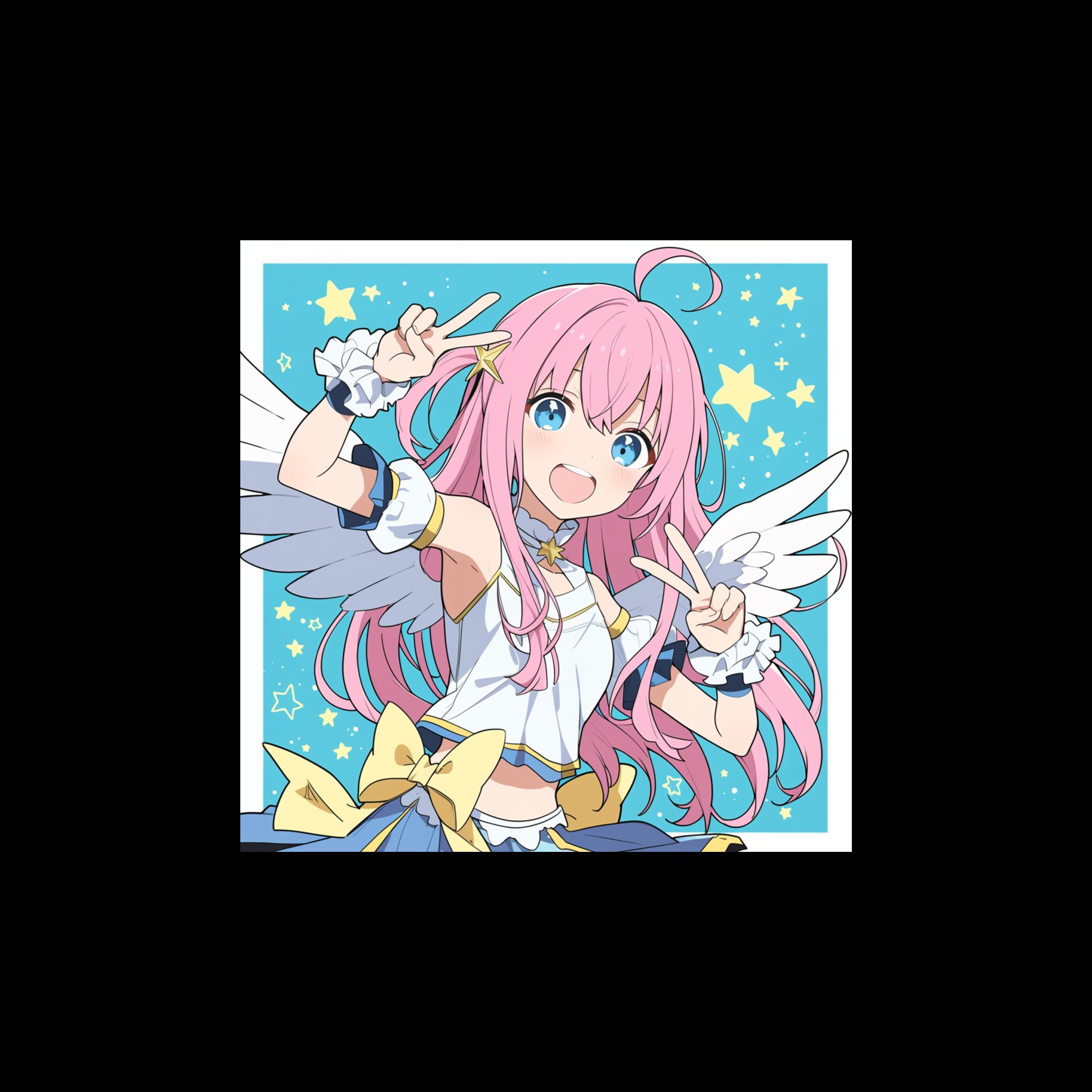 Spell of Starlight by hachill | Suno