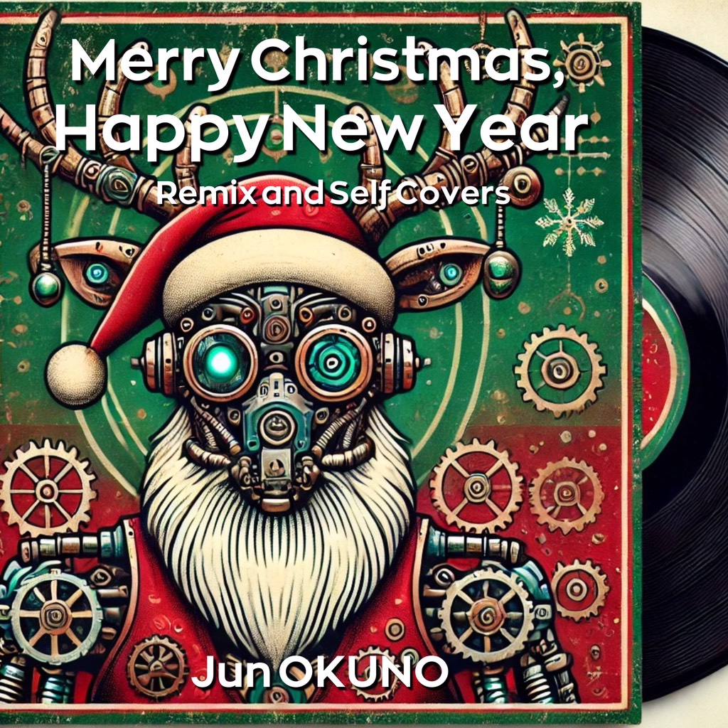 Merry christmas and happy new year song store