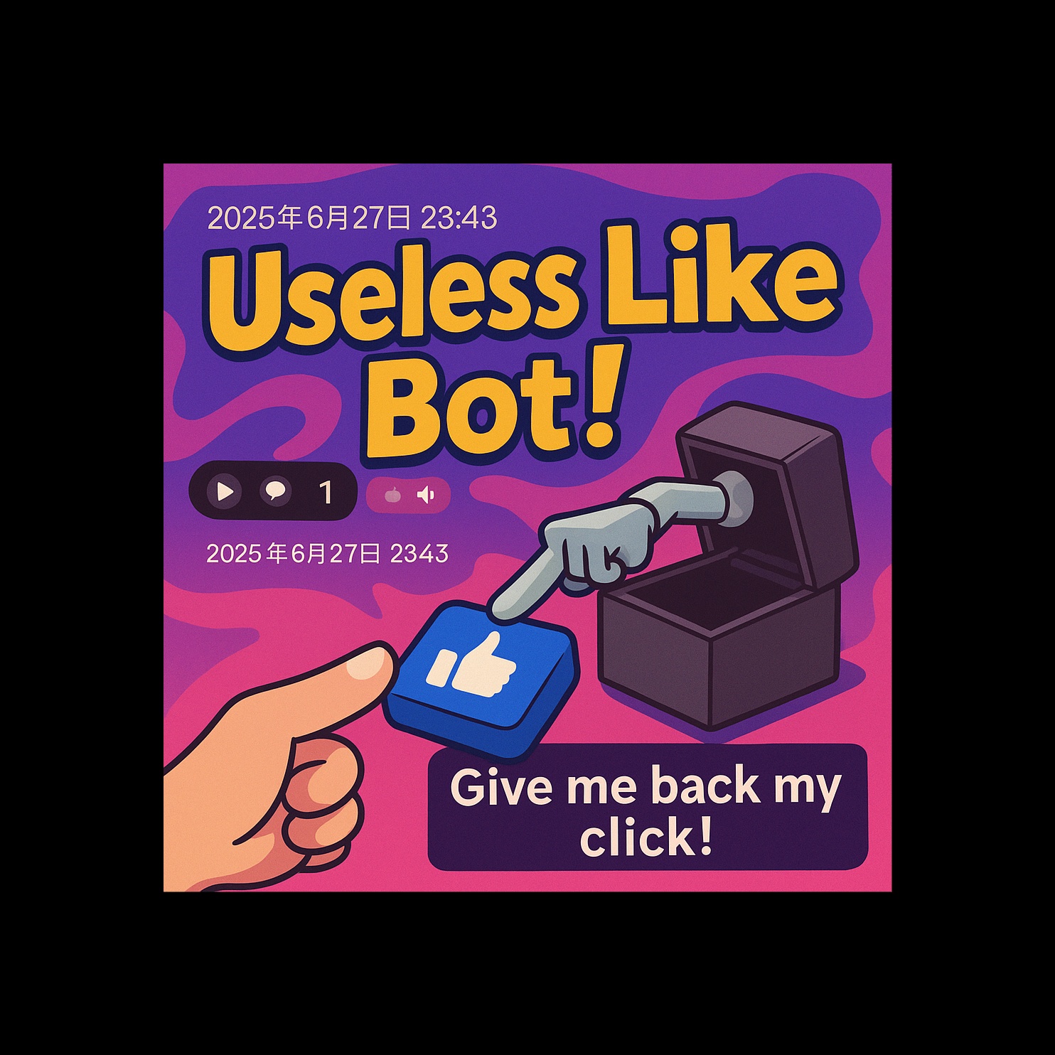 Useless Like Bot！ by 5393 | Suno