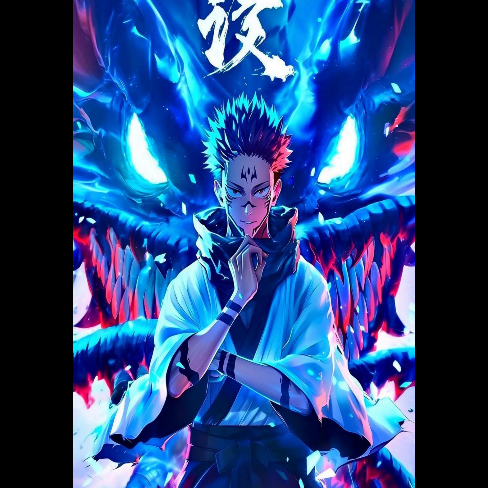 (Le) I am the Lord Master of Power II (Light Edition) By ArtDominus ...