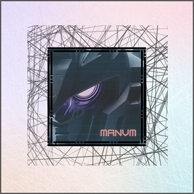 달콤한 댄스 by ManuM | Suno