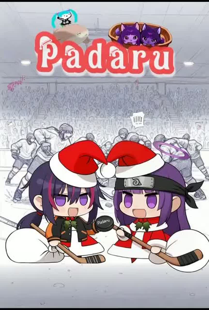 PadaRu (Ft. SomeCoffeeMug) by 𝐒𝐞𝐬𝐢 | Suno